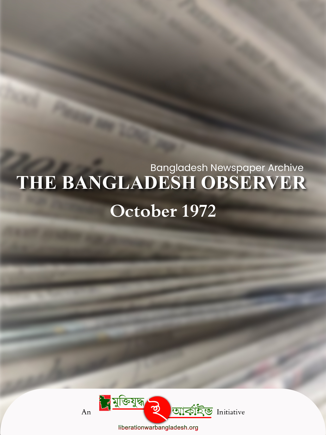 The Bangladesh Observer - October 1972 – মুক্তিযুদ্ধ ই-আর্কাইভ