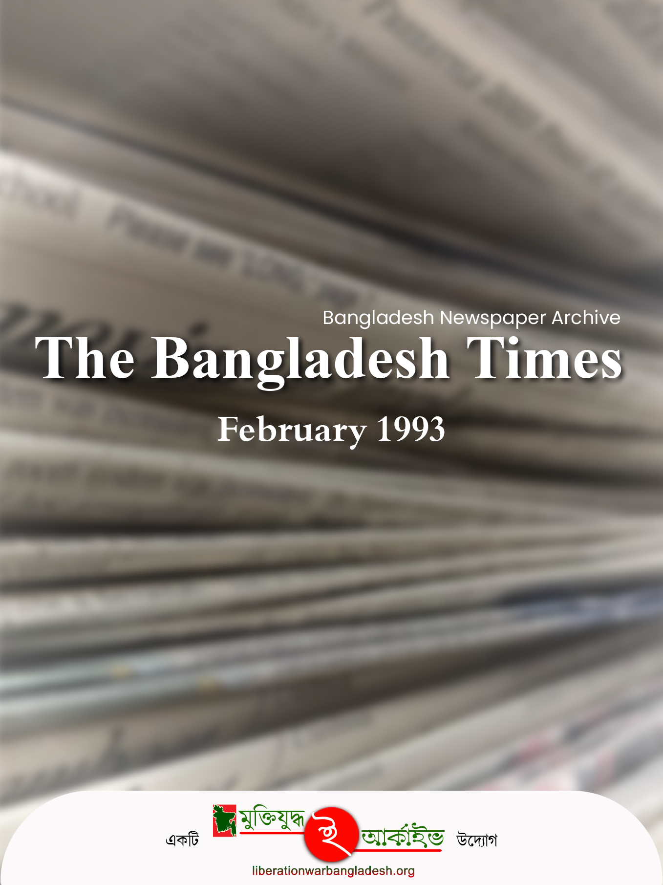 The Bangladesh Times - February 1993 – মুক্তিযুদ্ধ ই-আর্কাইভ